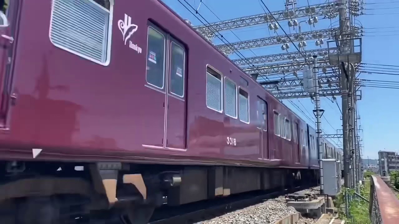 GoGo Train01 阪急電車 - 阪急電車の話題